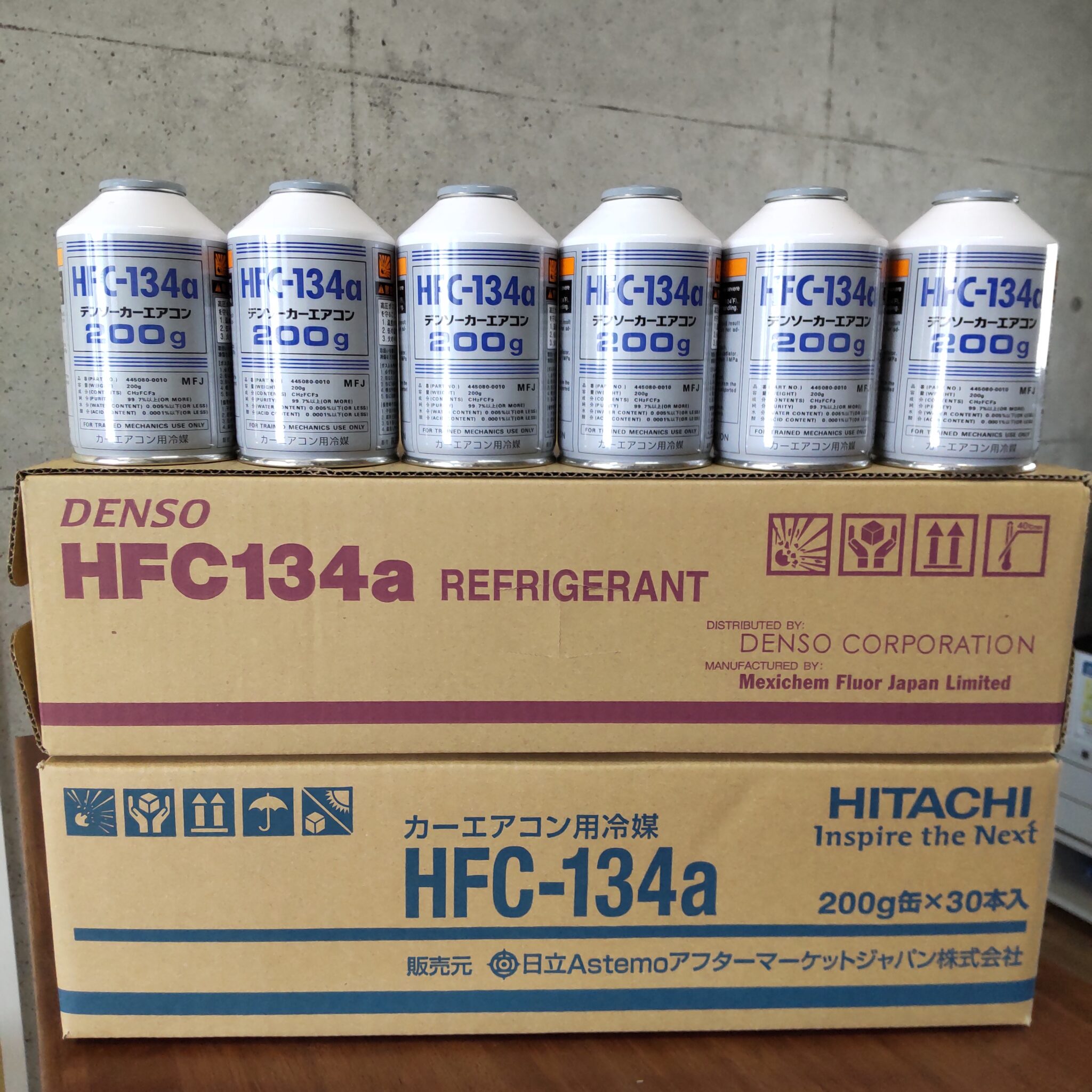 HFC-134a冷媒ガス | ソシオジャパン株式会社