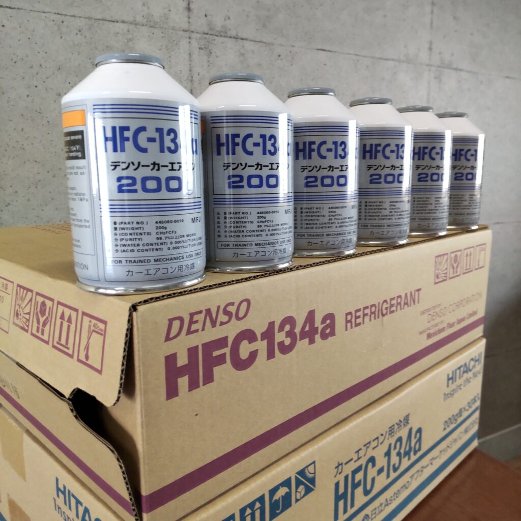 HFC-134a冷媒ガス | ソシオジャパン株式会社